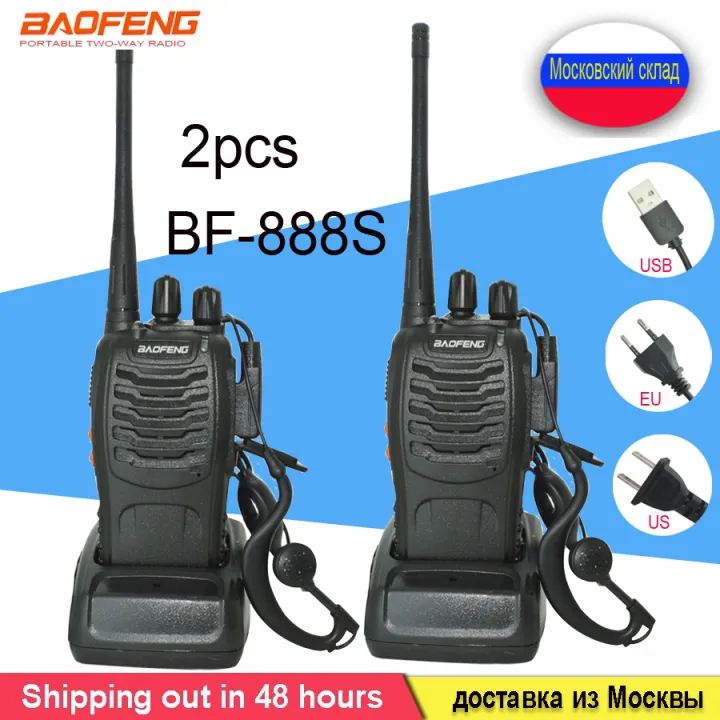 Baofeng BF-888S เครื่องวิทยุสื่อสารพกพา BF888s 5W BF 888S Comunicador ...