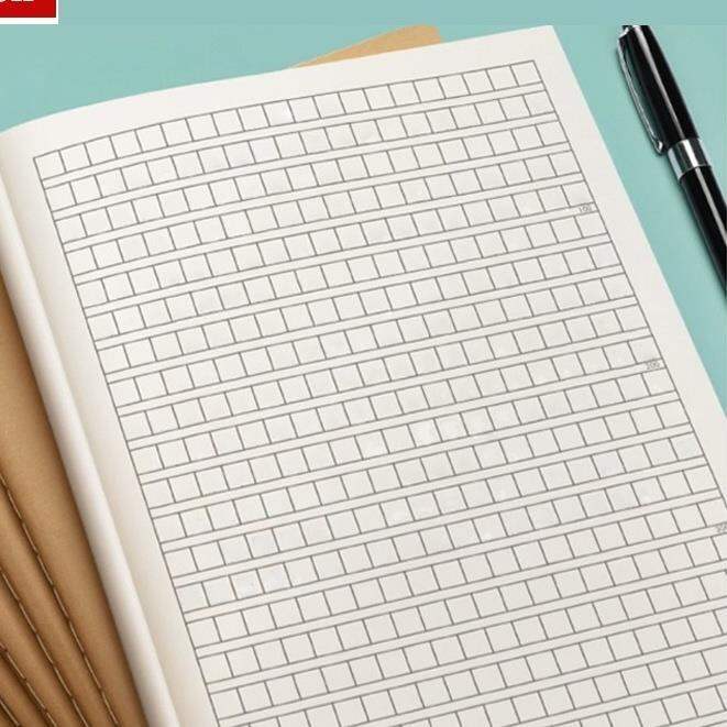 zhouyiping Chinese Japanese Writing Notebooks Chinese Practice Paper 32 ...