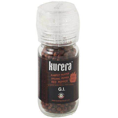 Kurera Kampot Paper Coarse Grain Red ราคาพิเศษ | Lazada.co.th