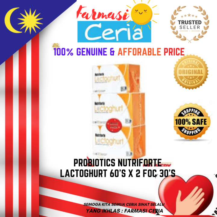 NUTRIFORTE LACTOGHURT 60's x 2 foc 30's #Probiotics | Lazada