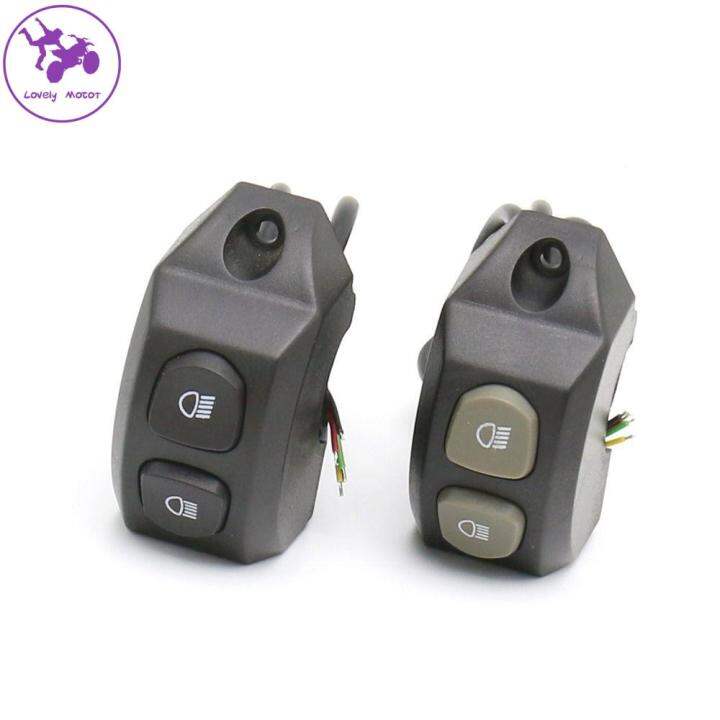 SADSAF Harness R1250GS F850GS F750GS Handle Switch Modification ...