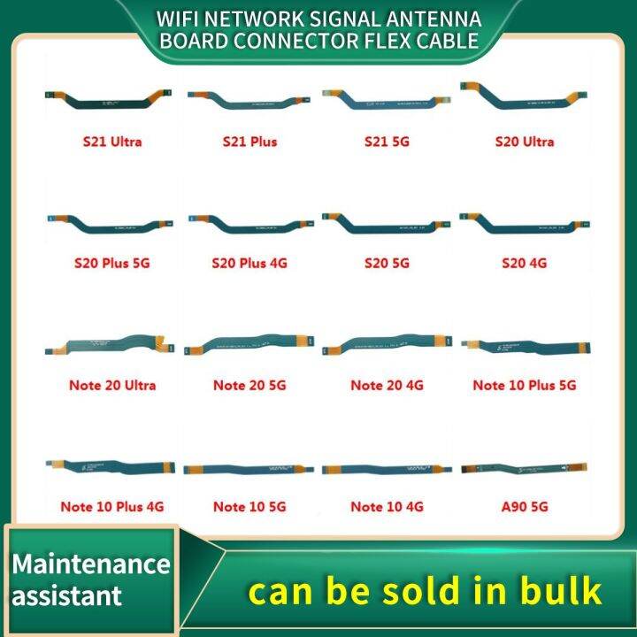 Wifi Network Signal Antenna Board Connector Flex Cable For Samsung ...