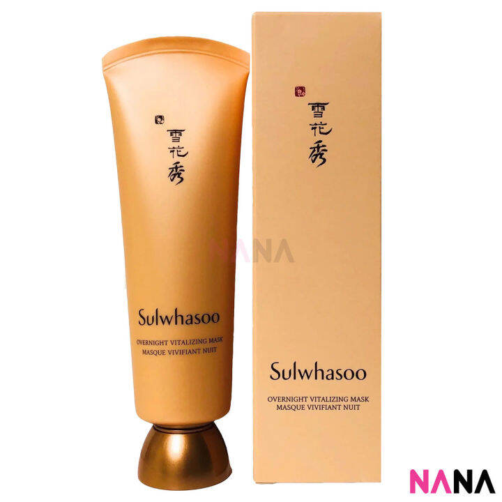 SulWhaSoo Overnight Vitalizing Facial Mask EX 120ml (EXP:09 2024) | Lazada
