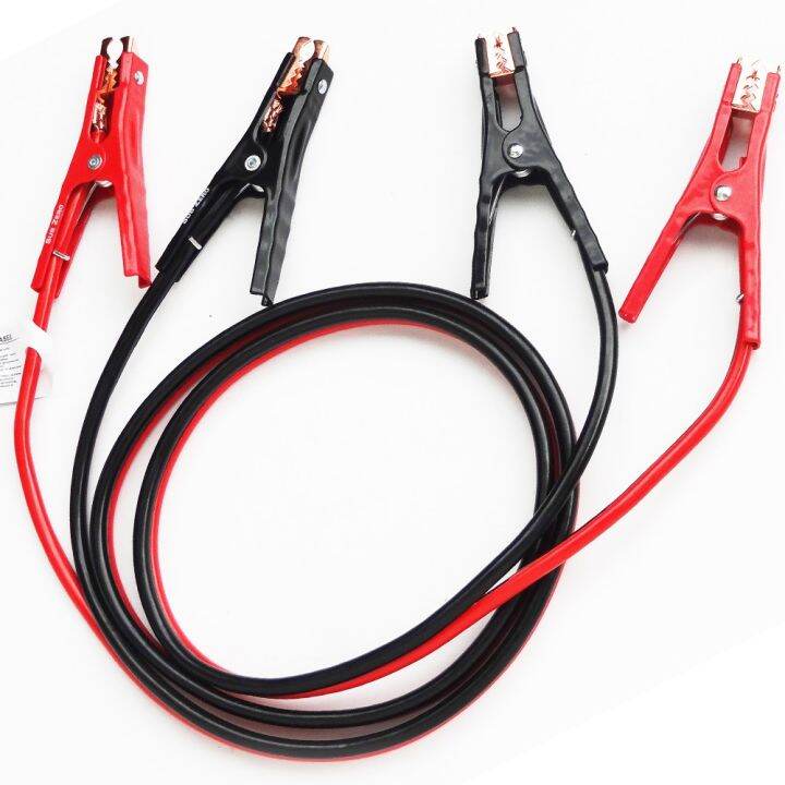 Sub Zero Car Battery Booster Jumper Cable | Lazada PH