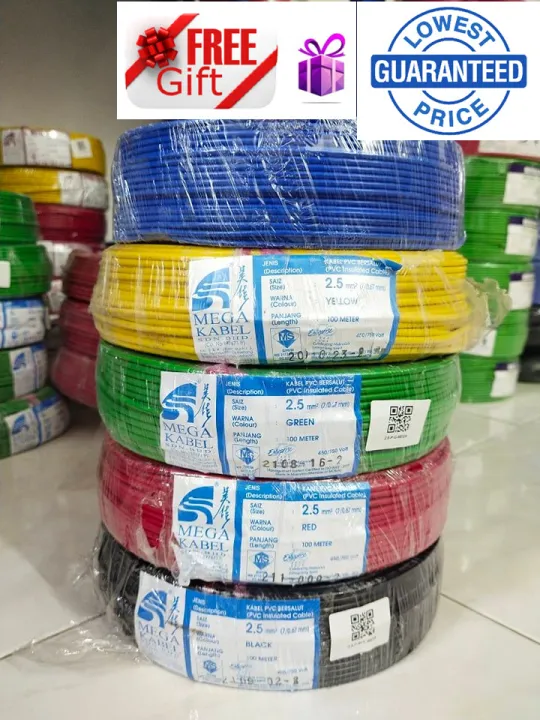 🎁 +SMALL FREE GIFT 🎁 SELL IN FEET 2.5MM ( 7/0.63MM ) MEGA WAYAR CABLE ...