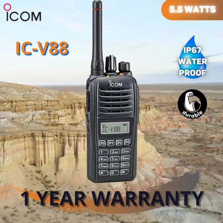 ICOM IC-V88 VHF 5.5 Watts Rugged, Compact, Waterproof Professional Two ...