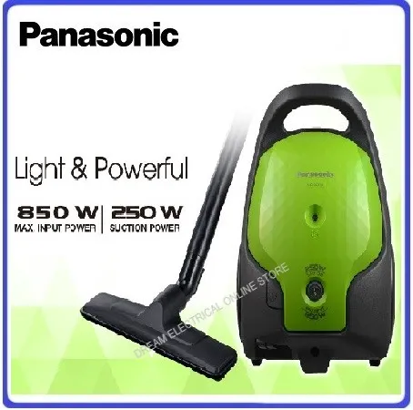 Panasonic Light & Powerful Bagged Vacuum Cleaner MC-CG370 | Lazada