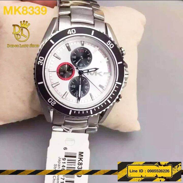Michael Kors MK8339 Jet Master Chronograph White Dial Stainless Steel ...