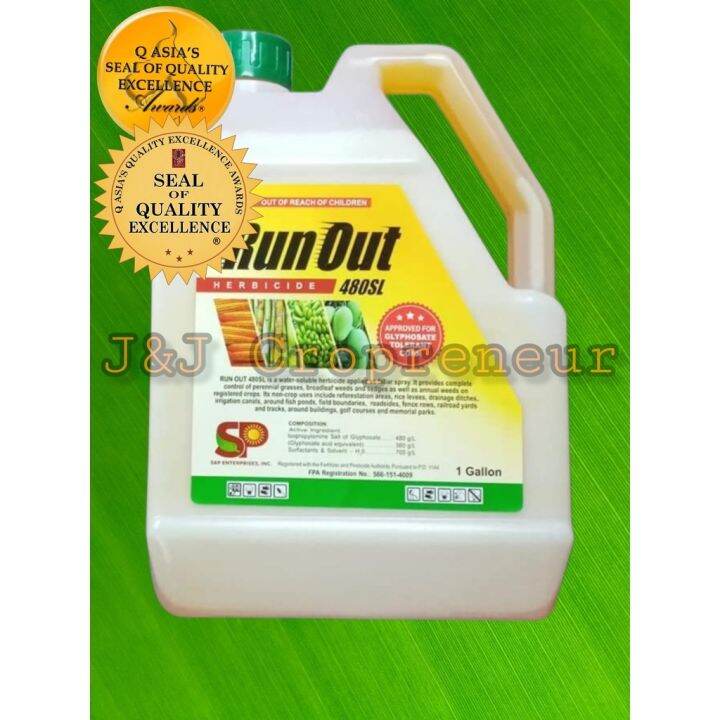 RUN OUT HERBICIDE GLYPHOSATE 480SL (1 GALLON) | Lazada PH