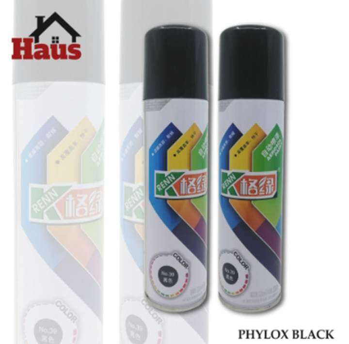 Spray Paint 320ml Phylox Aerosol black and White | Lazada PH