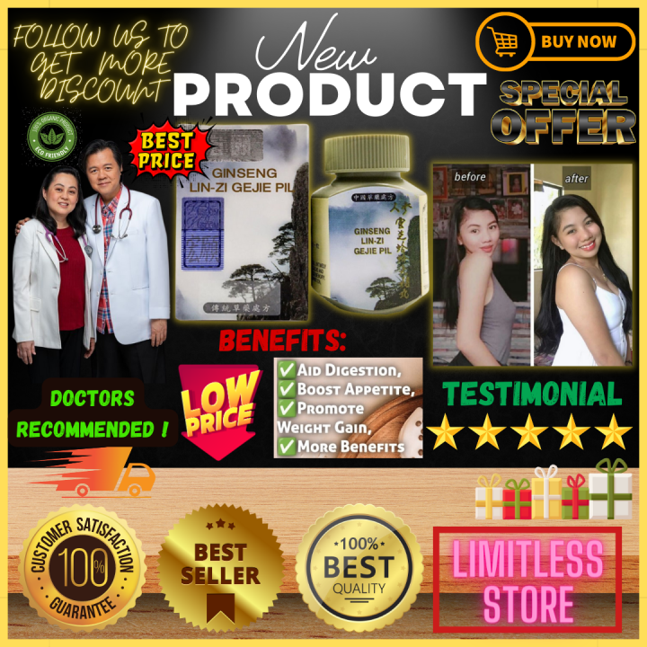 ORIGINAL Lin-Zi Ling Zhi Lin Zi Appetite Booster CHONGSUNTAN Pampataba ...