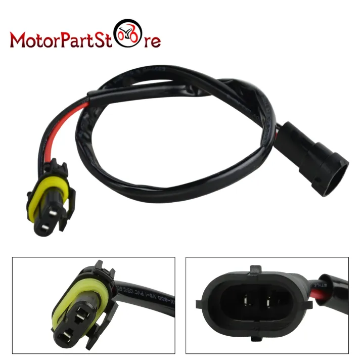 ELEGANT H11 H8 H9 Male To 9005 9006 HB4 Female Headlight Fog Light ...