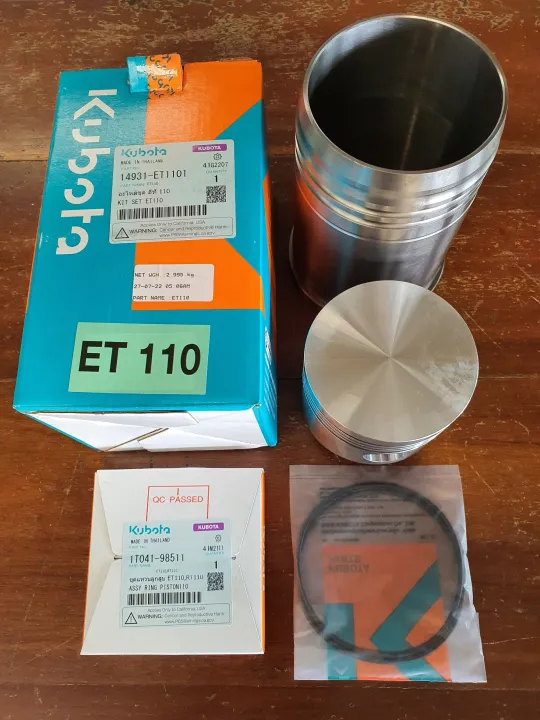 อะไหล่ชุด(ปลอกสูบ+ลูกสูบ+แหวนลูกสูบ+ยางรัดปลอกสูบ) คูโบต้า ET70-115 แท้ ...