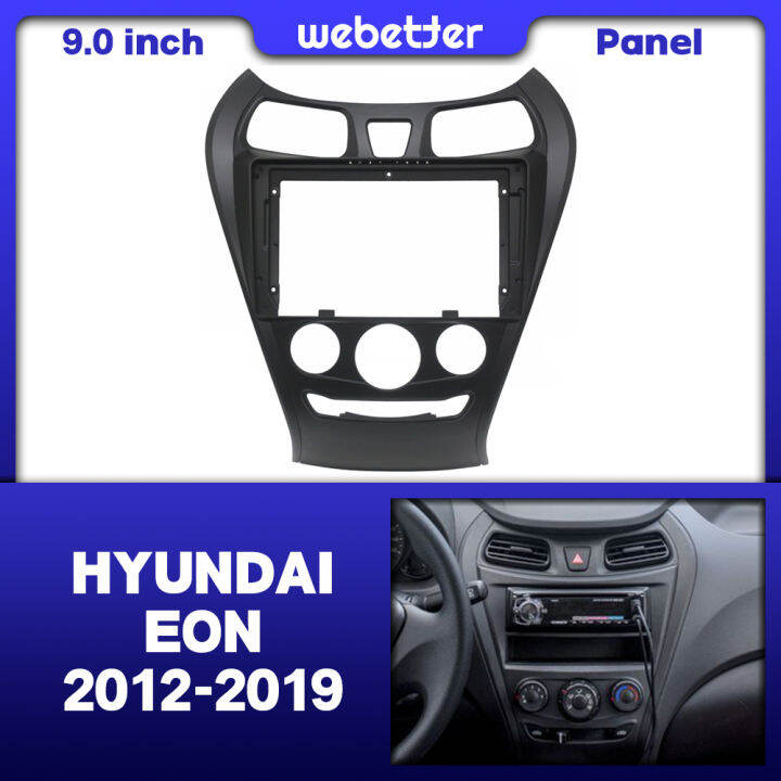 WeBetter 9 inch 2 Din Car Radio Stereo Dashboard Modification Fascia ...