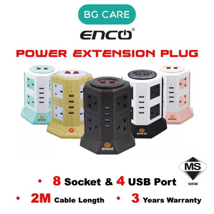 ENCO Smart Extension Plug Tower Surge Overload Protector Socket ...