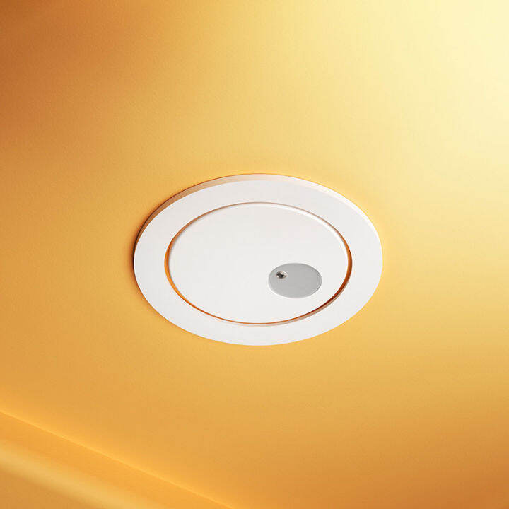 Linptech human presence sensor top mounted version connected to Mijia ...