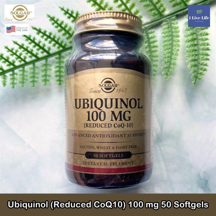ยูบิควินอล รีดิวซ์ โคคิวเท็น Ubiquinol (Reduced CoQ10) 100 mg 50 Softgels - Solgar โคคิวเทน Q-10 ...