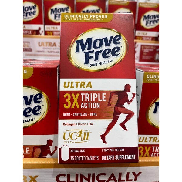 Schiff Move free Advanced & Schiff Move Free Ultra Triple Action (รุ่น ...