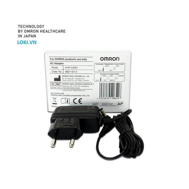 Bộ Đổi Nguồn Adapter Omron. Dùng Cho các dòng Máy Đo Huyết áp Omron, Moden mới HHP-CM01 - LOKI ...