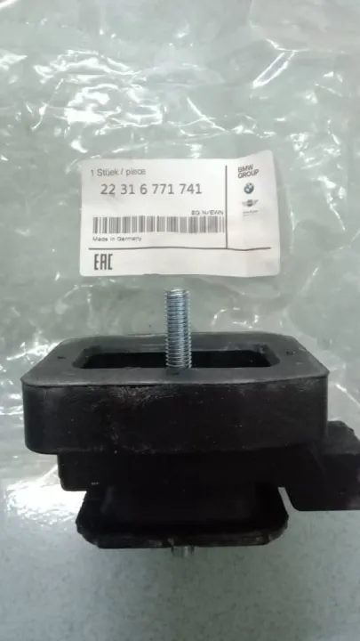 22316771741 GEARBOX MOUNTING BMW E60 E63 E64 | Lazada