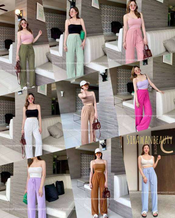 Sirawan กางเกงขายาว ทรงหลวม ขอบเอวยางยืด ทรงสวย ผ้าเนื้อนิ่มใส่สบาย ใส่เป็นทางการหรือชิวๆก็ได้คะ ...
