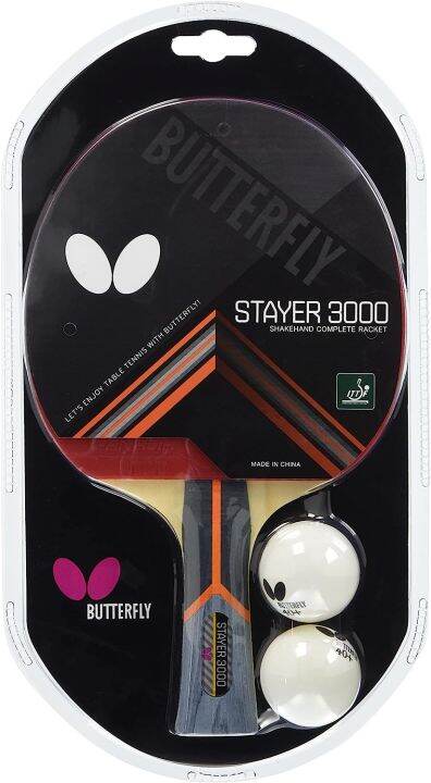 ไม้ปิงปอง เทเบิลเทนนิส Butterfly รุ่น stayer 3000 ของแท้ 💯% | Lazada.co.th