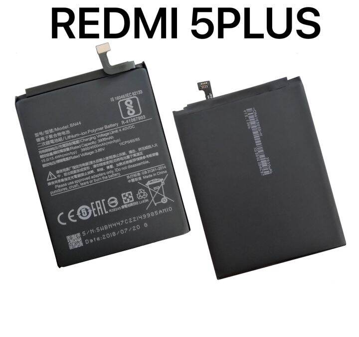 Xiaomi Mobilephone Battery For Xiaomi Redmi (BN44/REDMI 5 PLUS ...