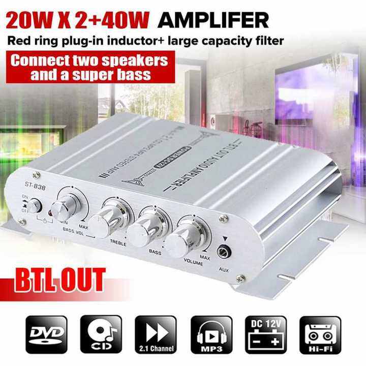 HiFi Stereo Amplifier Treble Bass Booster Ampli Speaker Audio Power Amp ...