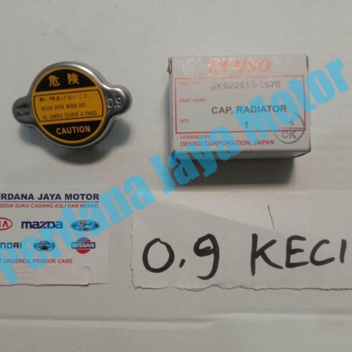 Cap Tutup Radiator Mazda Interplay Familia Lantis 626 Capella Cronos ...
