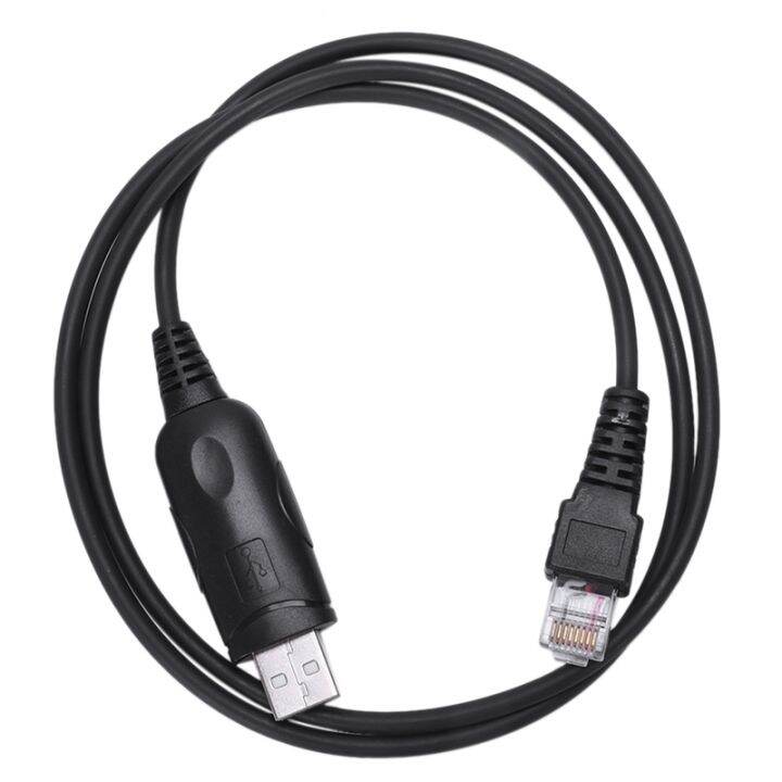 USB Programming Cable for ICOM IC-F5010 IC-F5011 IC-F5021 IC-F5023 OPC ...