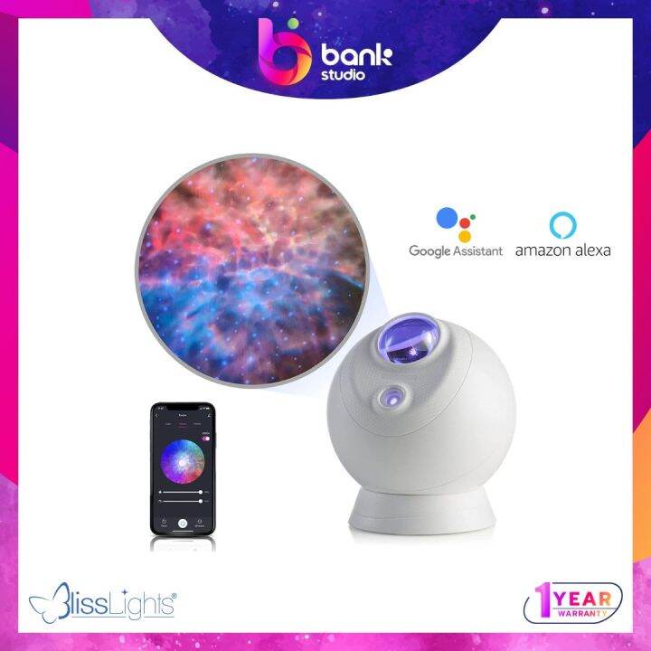 (ประกัน 1ปี) ไฟกาแล็คซี่ ไฟดาว BlissLights Sky Lite Evolve รุ่นใหม่ - BlueStar | Lazada.co.th