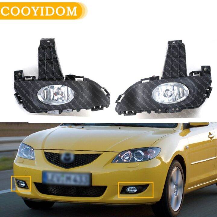 For Mazda 3 M3 2003 2004 2005 2006 2007 2008 2009 2010 BS1C-51-690 Car Front Bumper Fog Light ...