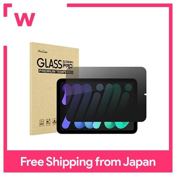 ProCase iPad Mini 6 360 ° Layar Pelindung Anti-peep Film Kaca Tempered ...