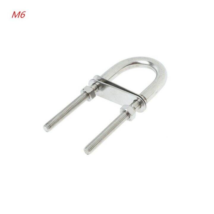 1pc 304 Stainless Steel Marine Rope Rigging Bow Stern Eye U-bolt Yacht ...