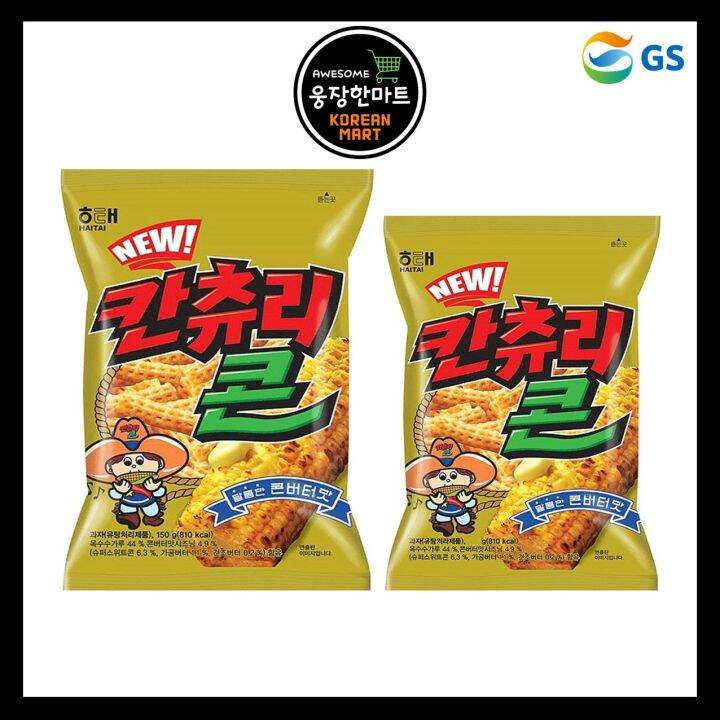 Haitai Country Corn Snack 90g/150g Korea [Awesome Korean Mart] 04 ...