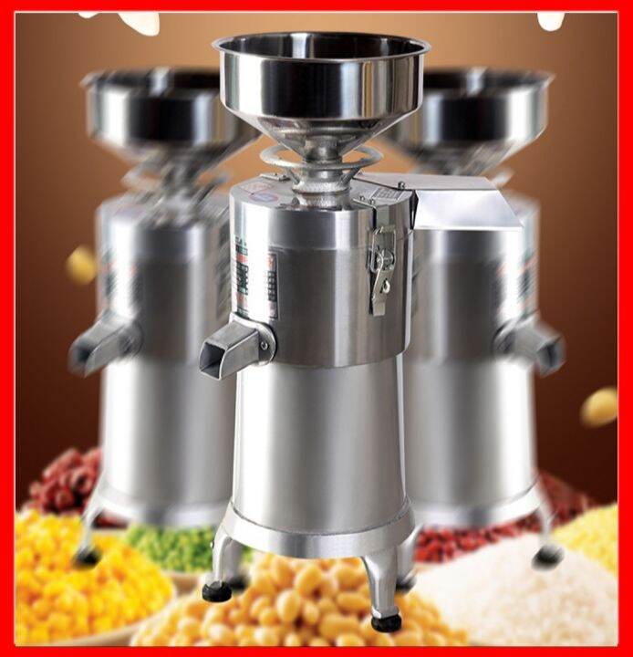 Soybean Machine Mesin kacang Soya Soy Milk Machine Type 100 FDMZ Tauhu ...