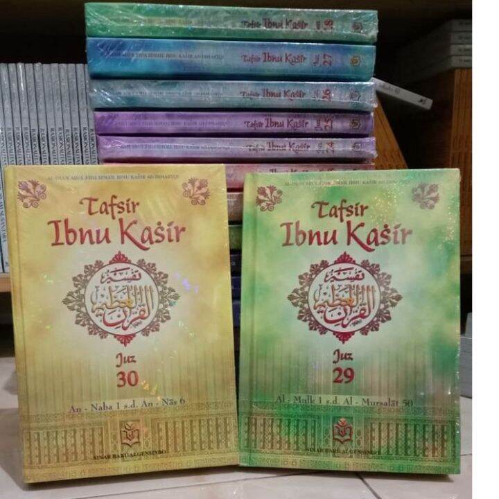Terjemah Lengkap Tafsir Ibnu Katsir Juz 1-30 Lengkap - Imam Abu Fida Ismail Ibnu Kasir Ad ...