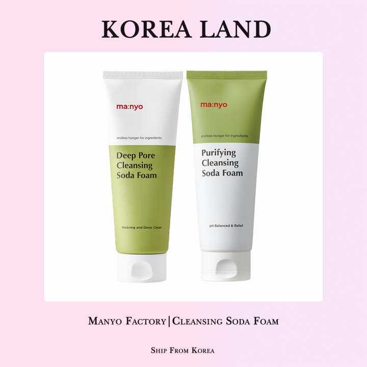 Manyo Factory | Deep Pore/Purifying Cleansing Soda Foam (150ml) | Lazada