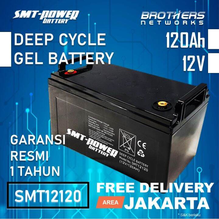 BATTERY DEEP CYCLE SMT SOLAR PANEL - BATERAI VRLA SMT-POWER 12V 120AH ...