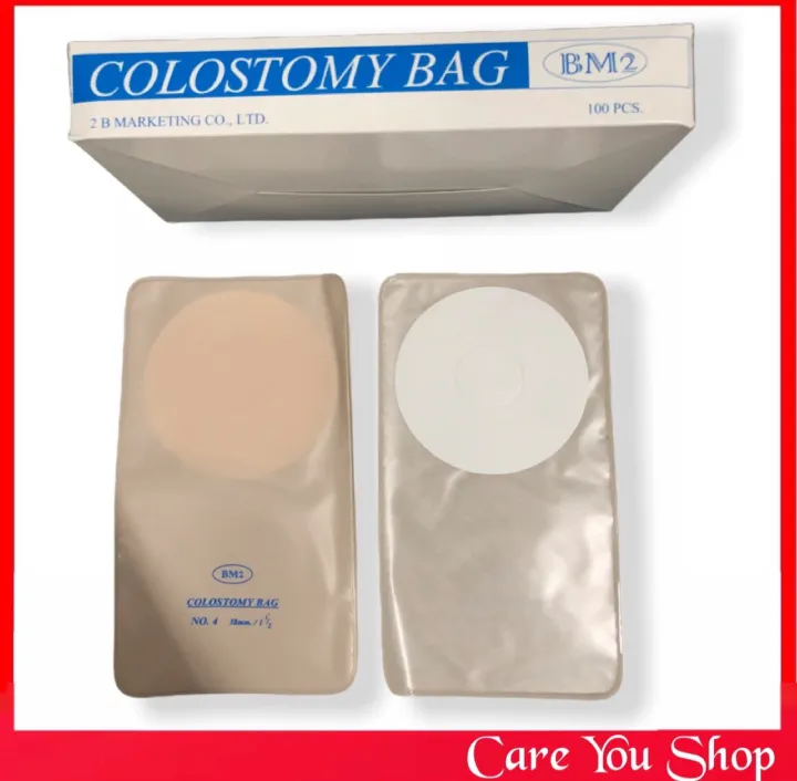 Colostomy Bag ถุงอุจจาระ ใช้แล้วทิ้ง BM2 ถุงถ่ายหน้าท้อง Colostomy Bag ...