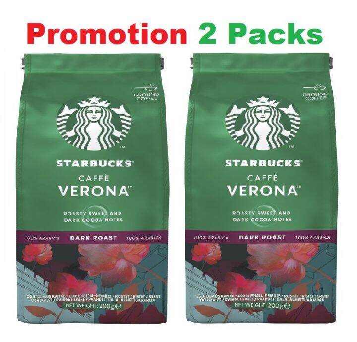 STARBUCKS Caffe Verona Dark Roast Ground Coffee - 200g x 2 Packs | Lazada