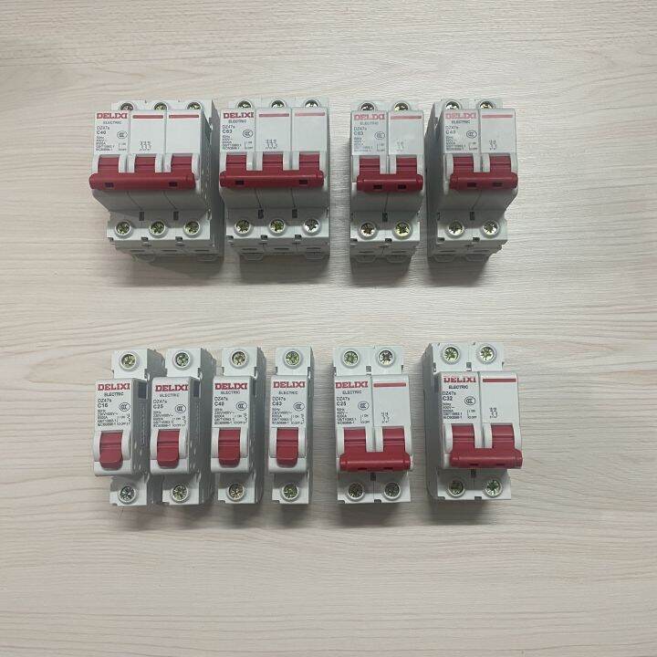 Aptomat (MCB) DELIXI 1p-2p-3p chuẩn chính hãng 16A-20A-32A-40A-63A | Lazada.vn
