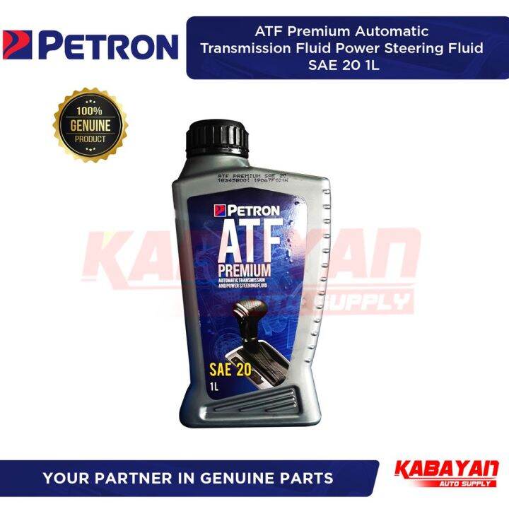 【READY STOCK】 ♭ATF Petron Premium 1 Liter SAE-20 1Liter | Lazada PH