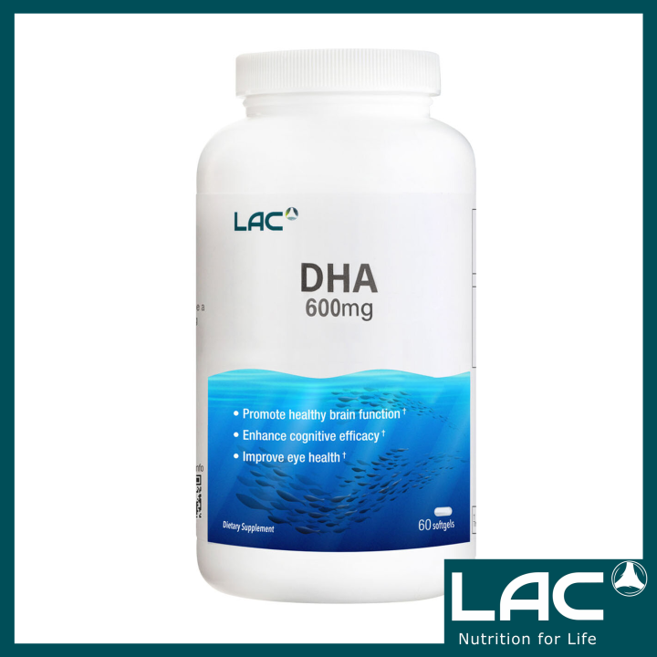LAC DHA 600mg 60 Softgels (best by: August 2024) | Lazada PH