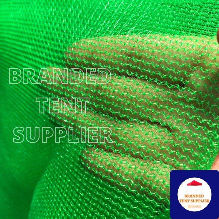 [2.5m x 5meters] 50% SHADING NET FOR GARDEN - 8ft Dry Net All Purpose ...