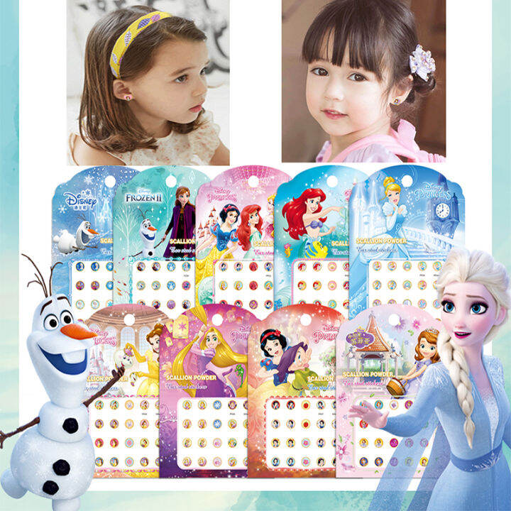 Disney Cartoon Ear Stickers Art for Children Kid Adorable DIY Earrings ...