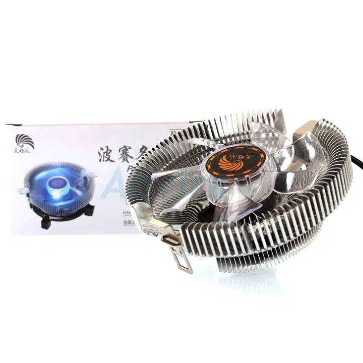 Poseidon Blue Led Universal Heat sink Cooler for intel and amd | Lazada PH