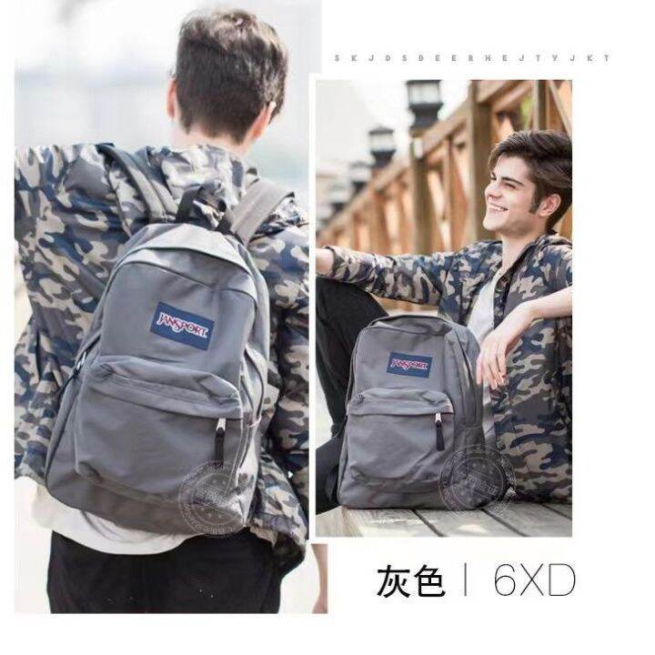 Jesbo กระเป๋าเป้สะพายหลังของแท้ CHZ879กระเป๋าเป้นักเรียนหญิงสำหรับ ...