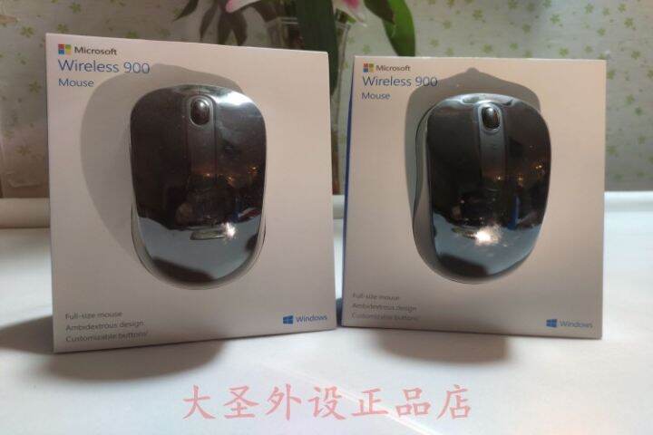 Authentic Microsoft Sculpt Ergonomic ergonomic blue shadow steamed ...