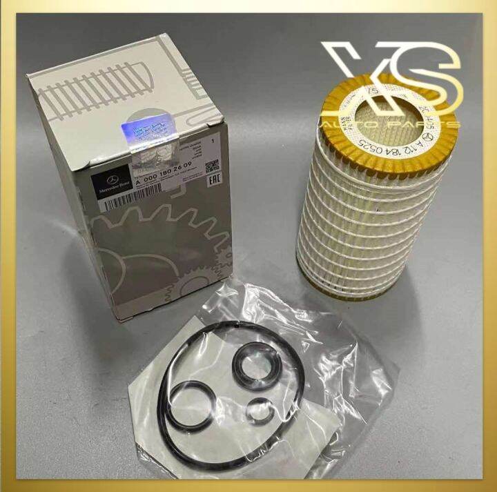 MERCEDES W210 W211 E240 E280 V6 V8 W203 C240 C320 M112 M113 M272 OIL FILTER ( A 000 180 2609 ...